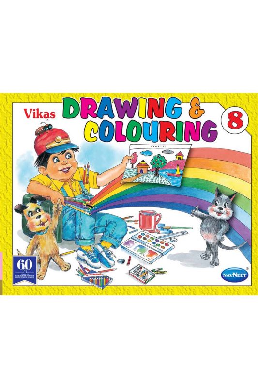 DRAWING & COLOURING, BOOK 8 - Navneet Education Limited