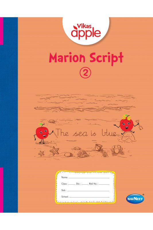MARION SCRIPT, BOOK 2 - Navneet Education Limited