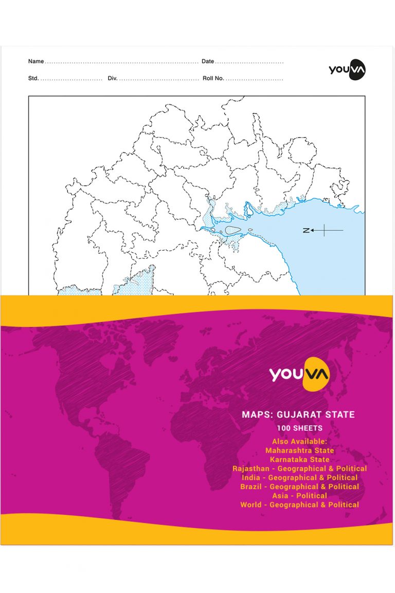 Navneet Youva Maps (Gujarat State) 22x28 cm 100 Sheets - Navneet ...