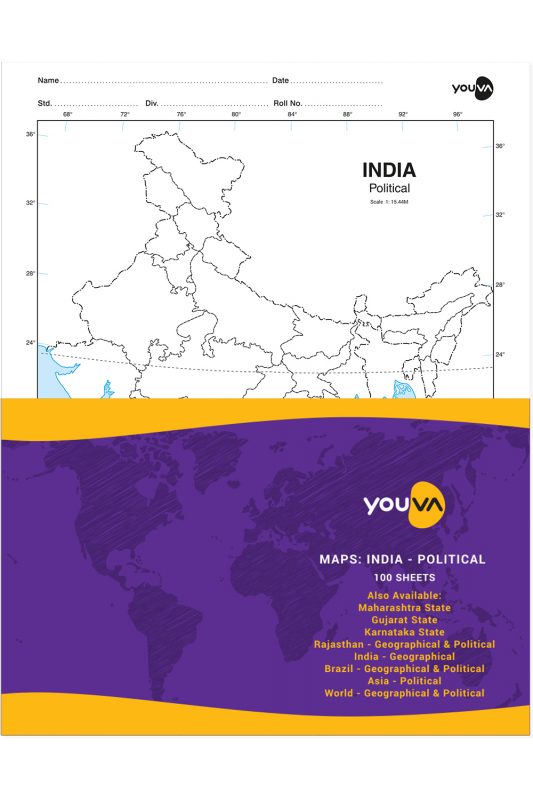 Navneet Youva Maps (India Political - With States) 22x28 cm 100 Sheets ...