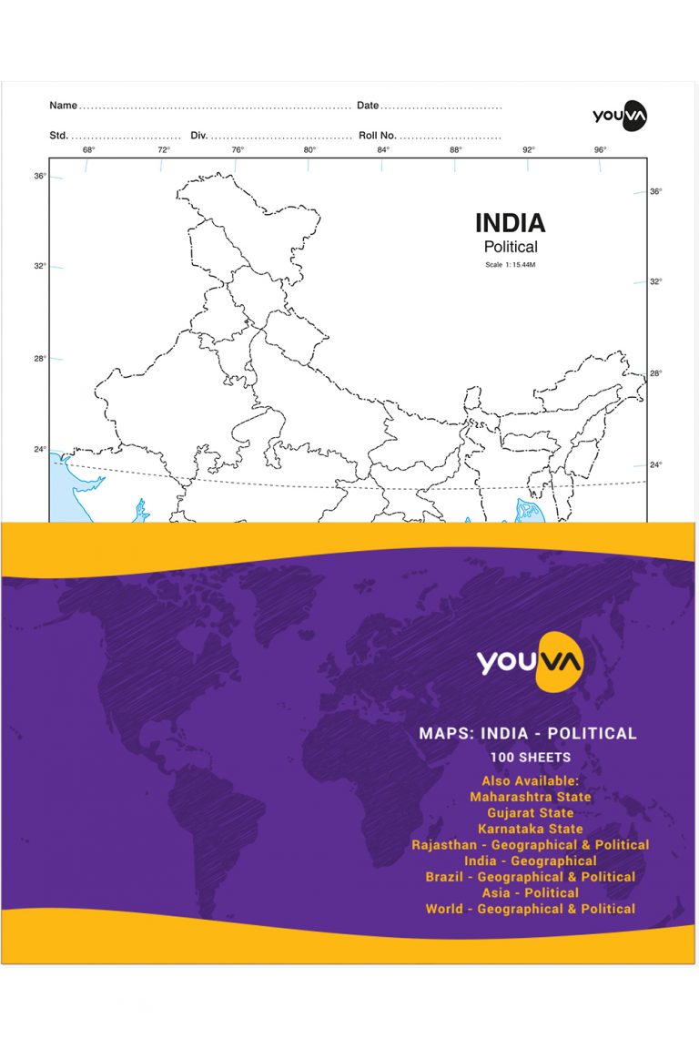 Navneet Youva Maps (India Political - With States) 22x28 cm 100 Sheets ...