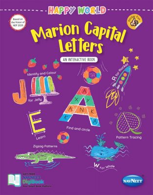Happy World - Marion Capital Letters - Navneet Education Limited