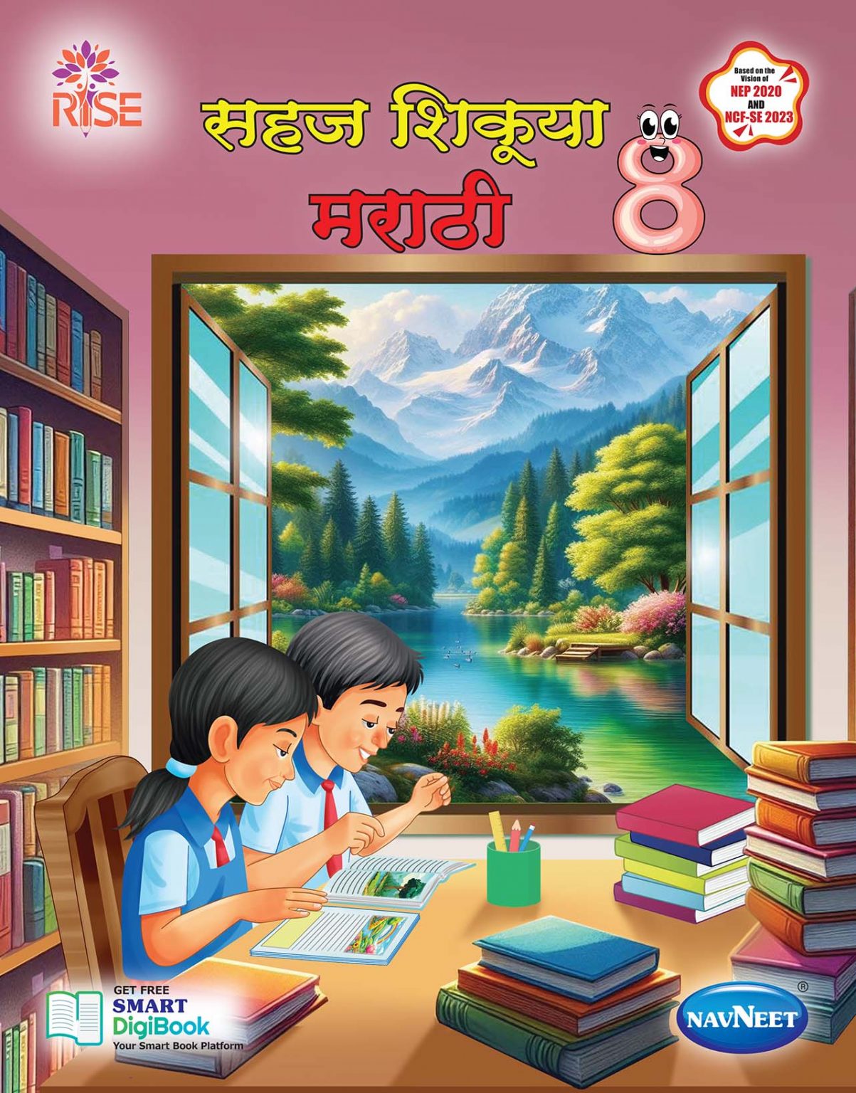 Sahaj Shikuya Marathi, Class 8 - Navneet Education Limited