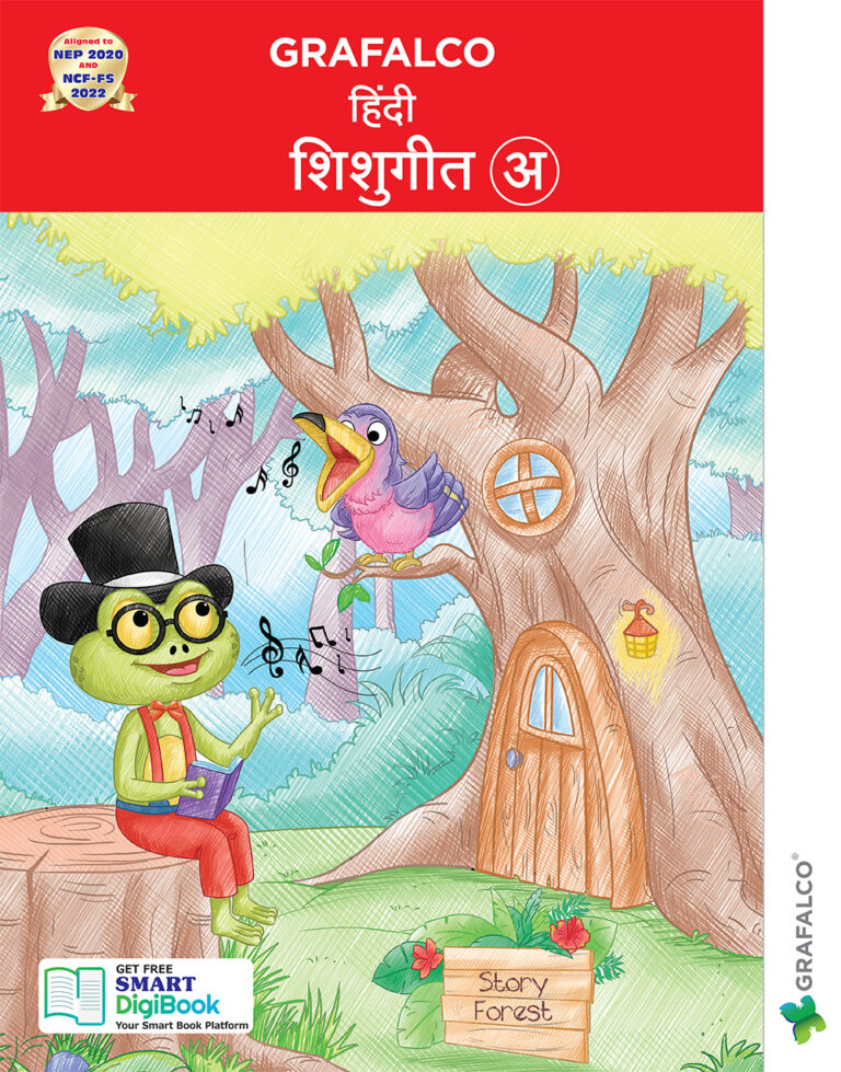GRAFALCO HINDI SHISHUGEET A - Navneet Education Limited